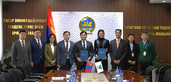 WCS Mongolia Partners with General Authority for Land Administration ...