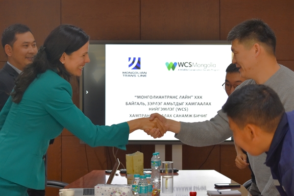 WCS Mongolia Signs Memorandum of Understanding with Mongolian Transline ...